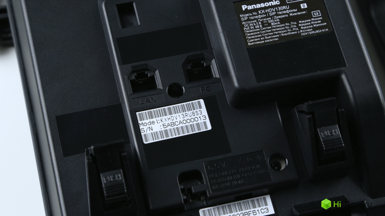 Review SIP phone Panasonic KX-HDV130 - AllNews