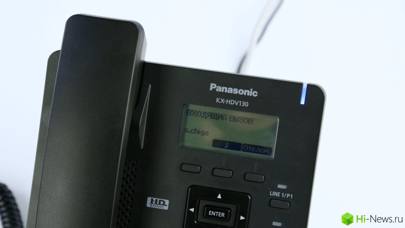 Review SIP phone Panasonic KX-HDV130 - AllNews