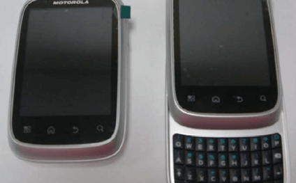 Motorola Spice XT300 проходит сертификацию FCC - Hi-News.ru