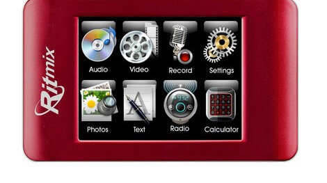 Безупречный стиль и великолепное качество – Ritmix RF-9700 - Hi-News.ru