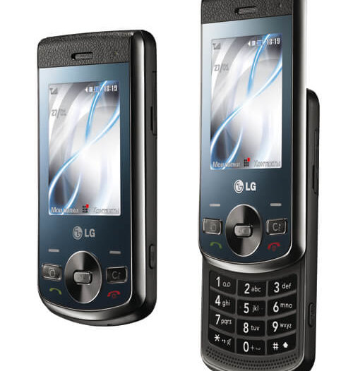 LG GD330 и GB125 — два новых телефона начального уровня - Hi-News.ru