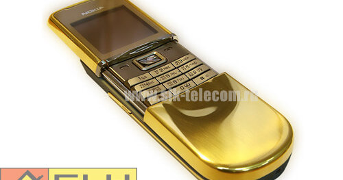 Nokia 8800 Sirocco Gold Exclusive - Hi-News.ru