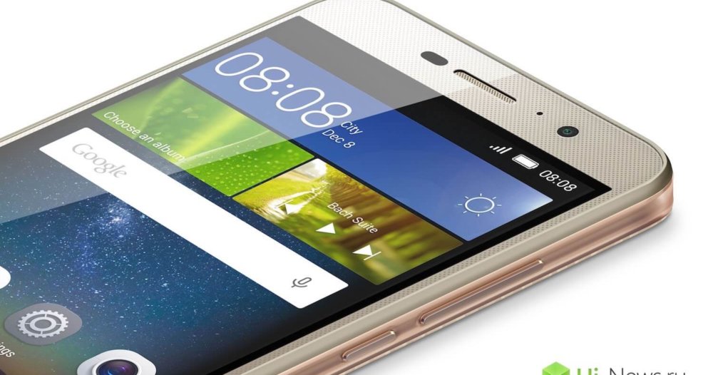 Honor 4C Pro официально представлен в России