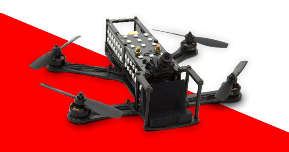 DLR устраивает гонки искусственного интеллекта на беспилотниках ...