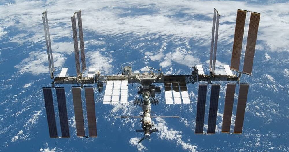 NASA проведет на МКС испытания рентгеновской системы передачи сообщений ...