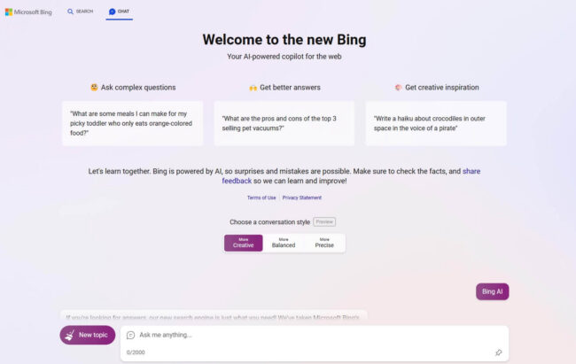 Как при помощи нейросети Bing создавать текст и картинки. Рассказываем ...